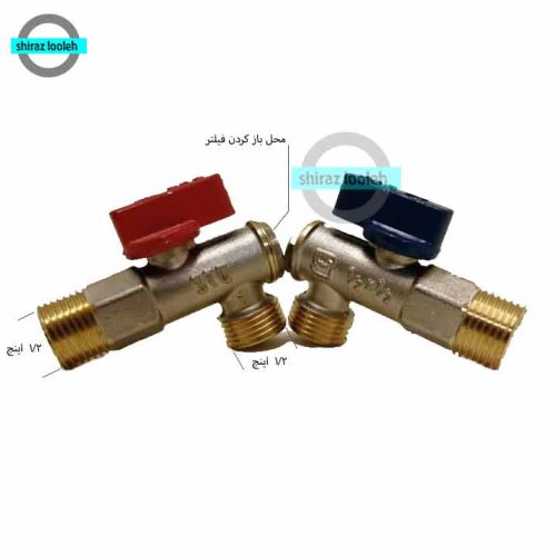 شیر پیسوار برنجی فیلتردار stc سایز "1/2*"1/2 - شیرازلوله