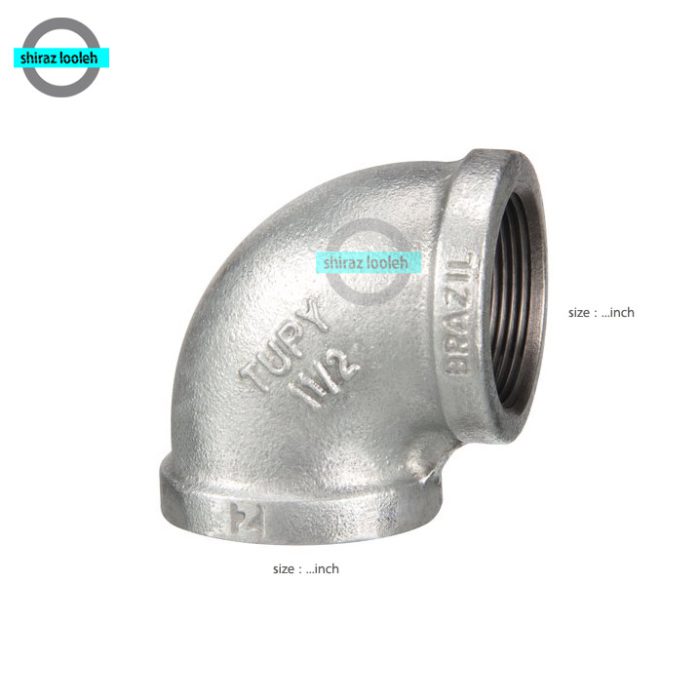 زانو گالوانیزه توپی برزیل - شیرازلوله