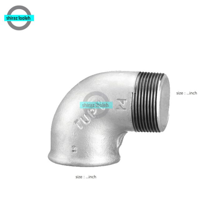 چپقی گالوانیزه توپی برزیل - شیرازلوله