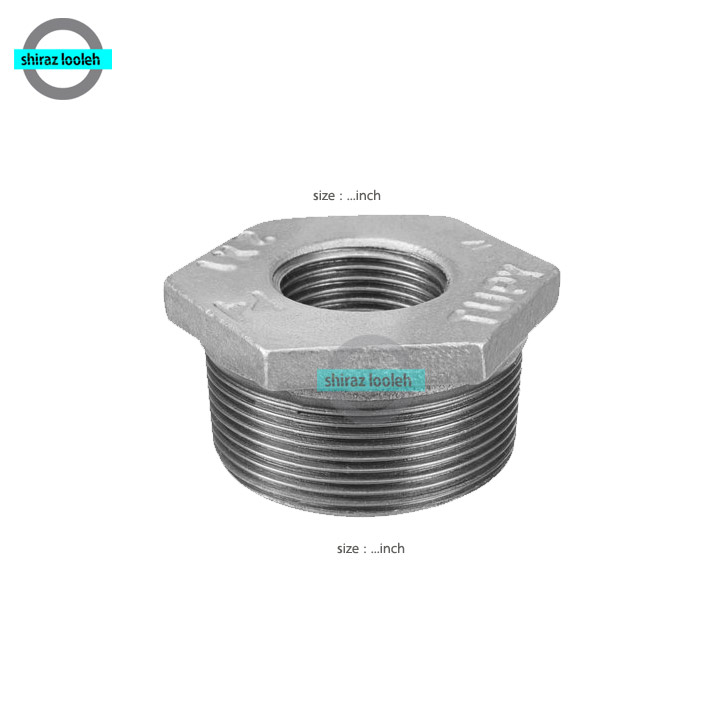 تبدیل گالوانیزه توپی برزیل - شیرازلوله