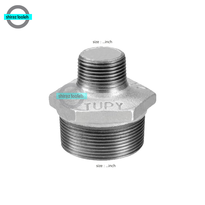 بوشن تبدیل گالوانیزه توپی برزیل - شیرازلوله