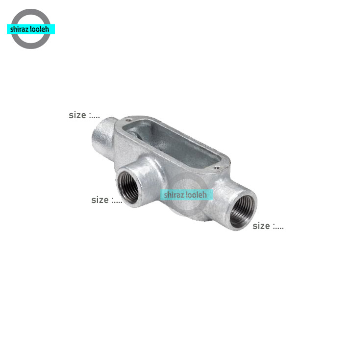 بوشن برقی گالوانیزه گرم - شیرازلوله