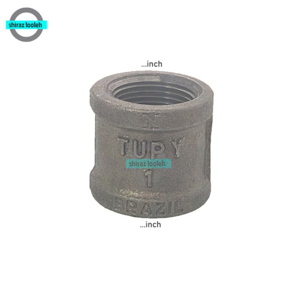 بوشن سیاه توپی برزیل - شیرازلوله