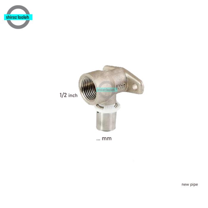 زانو صفحه دار توپیچ پرسی (NP-2091) - شیرازلوله