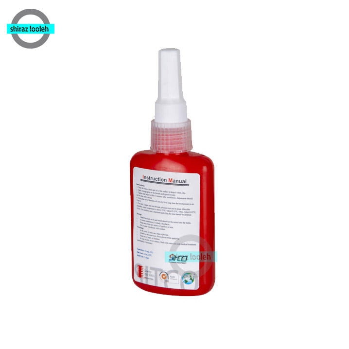 تفلن مایع 50 گرمی خارجی DB100 - شیرازلوله