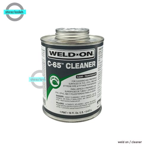 کلینر upvc ولدان آمریکایی C-65 (500 گرمی) - شیرازلوله